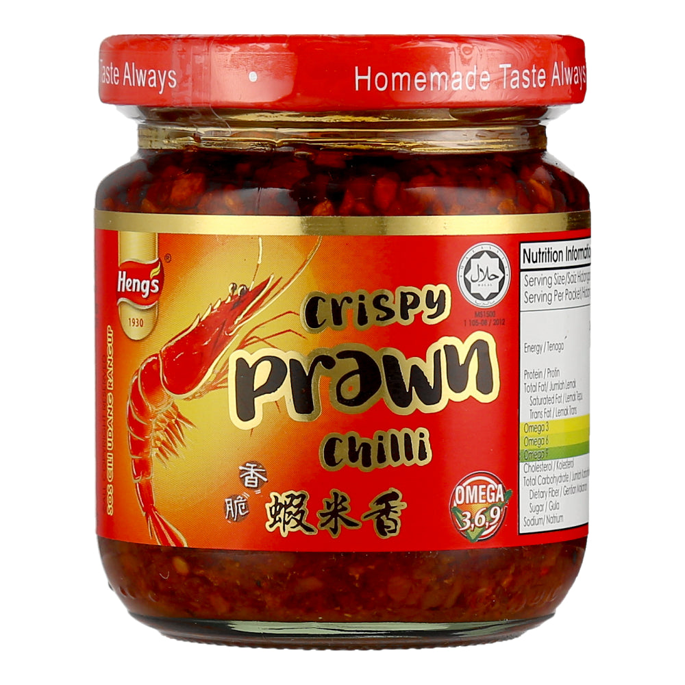 Crispy Chilli Shrimp, 180gm