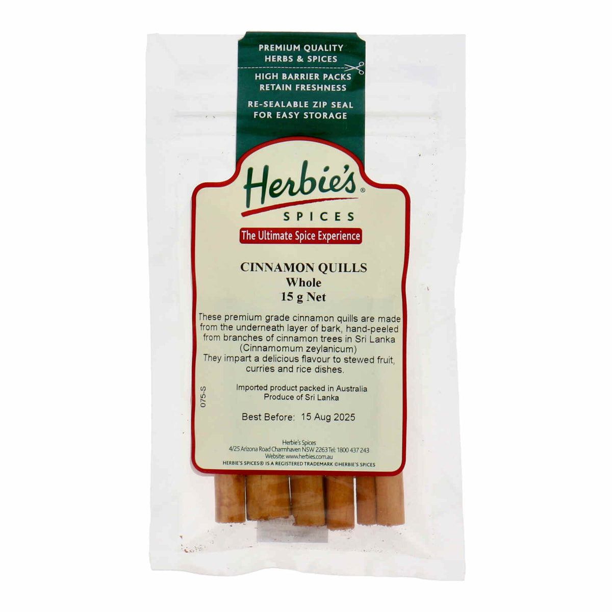 Cinnamon Quills Whole, 15gm