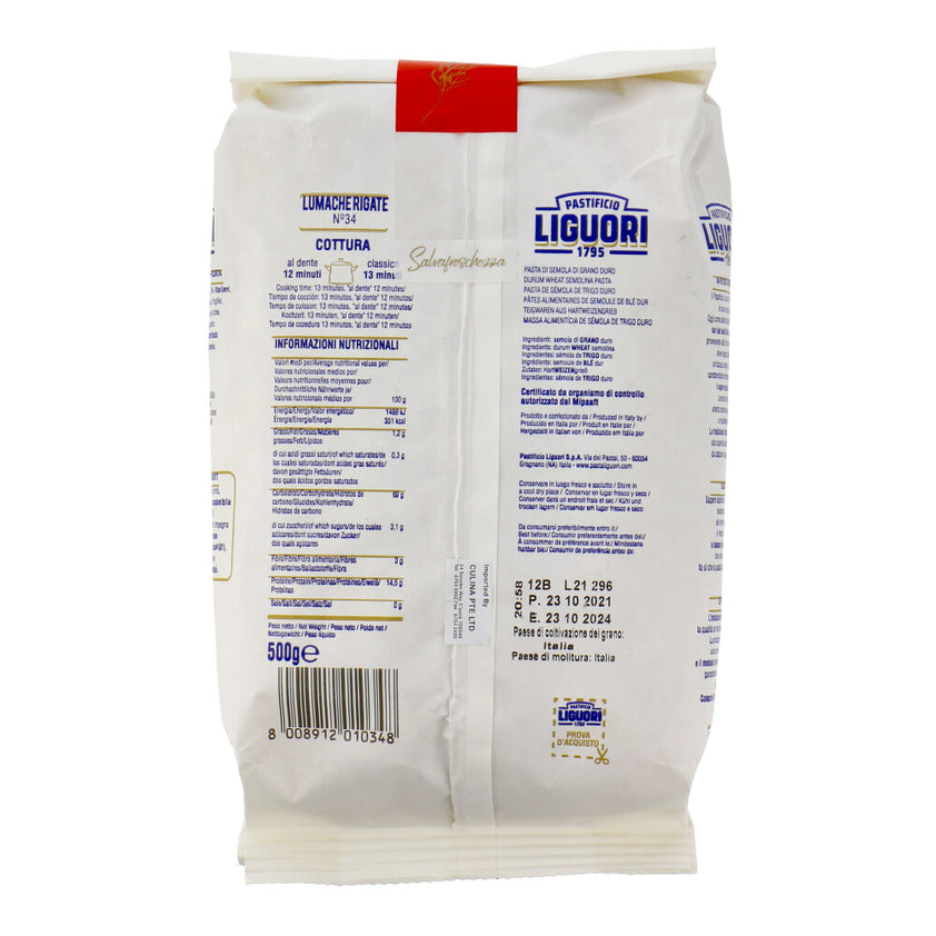 Lumache Rigate 34 I.G.P, 500gm