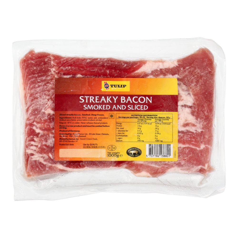 Sliced Streaky Bacon (Frozen) , 1kg