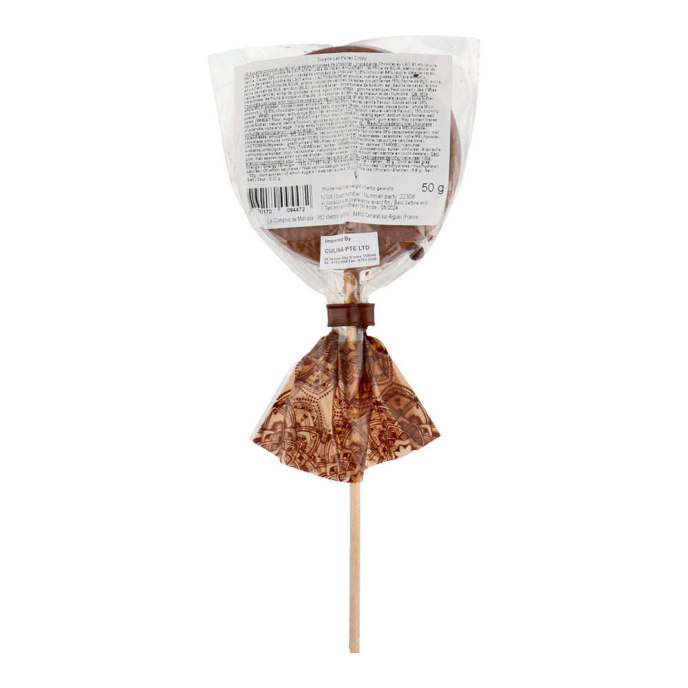 Milk Chocolate Lollipop (Puffed Rice), 50gm